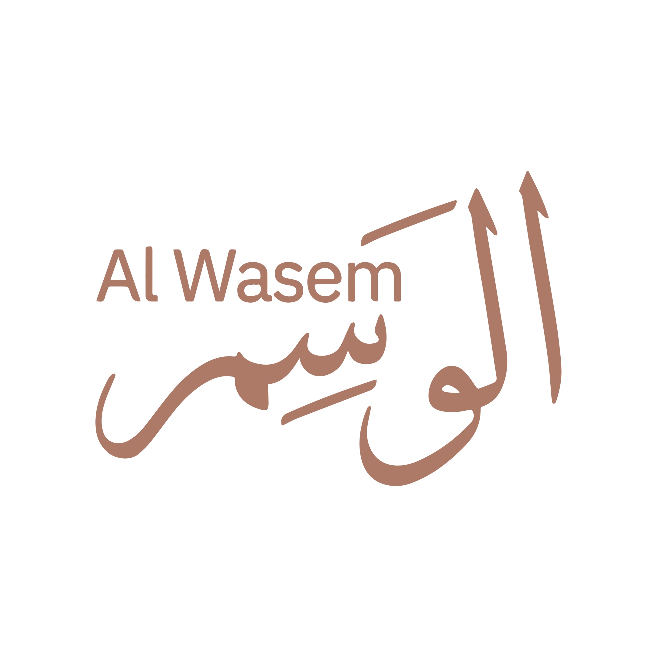 Al Wasem